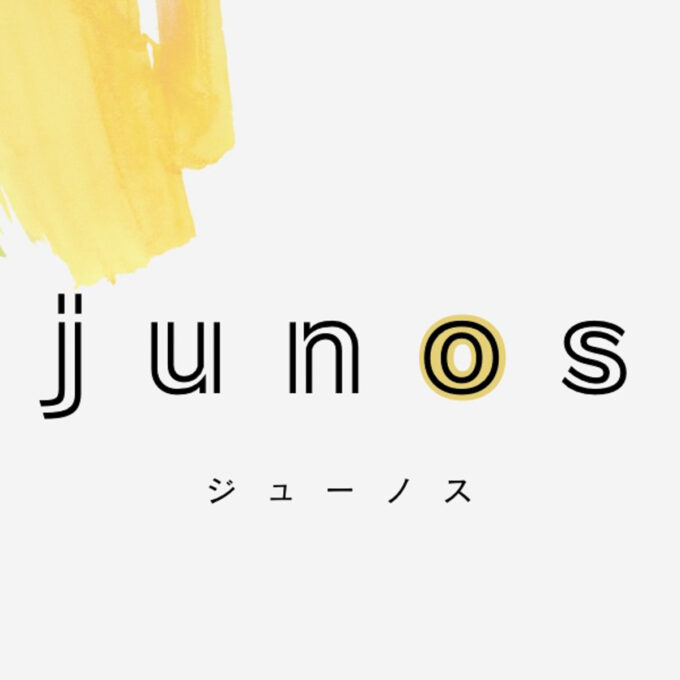 【山形新店情報8/19•20】ナカムラキッチン内にパン屋さんがオープン！ - やまがたぐらし